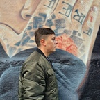 fiamur OnlyFans Leaked - fansforonly